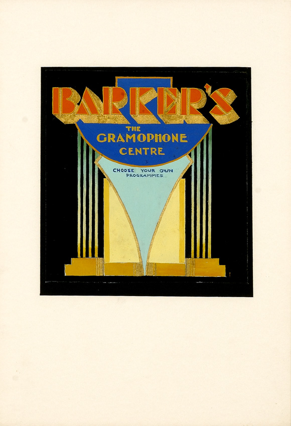 The Berardo Collection